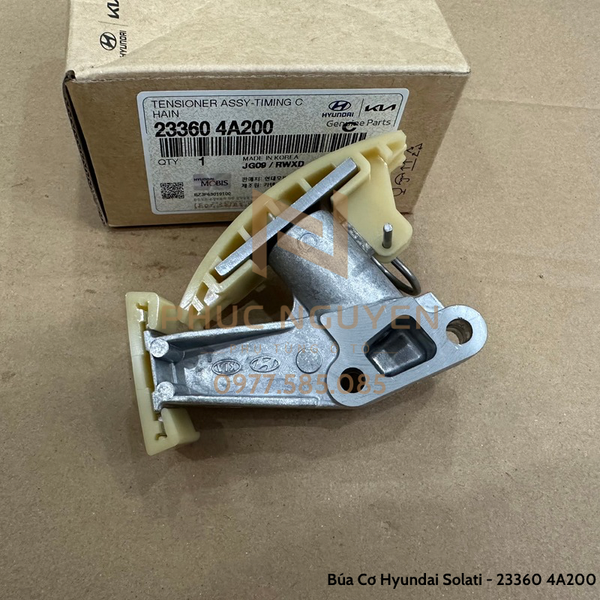 Búa Cơ Hyundai Solati - 23360 4A200 – Phụ Tùng Ô Tô Phúc Nguyễn