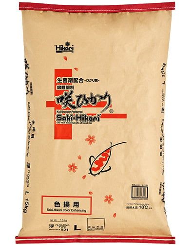 Hikari Color Enhancing – KOILOVER