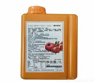 Syrup Lựu Đỏ Boduo 1L