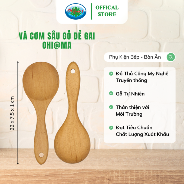 Vá Cơm Sâu Gỗ Dẻ Gai Ohiama Deep Beech Wooden Rice Patch – Ohiama Eco ...