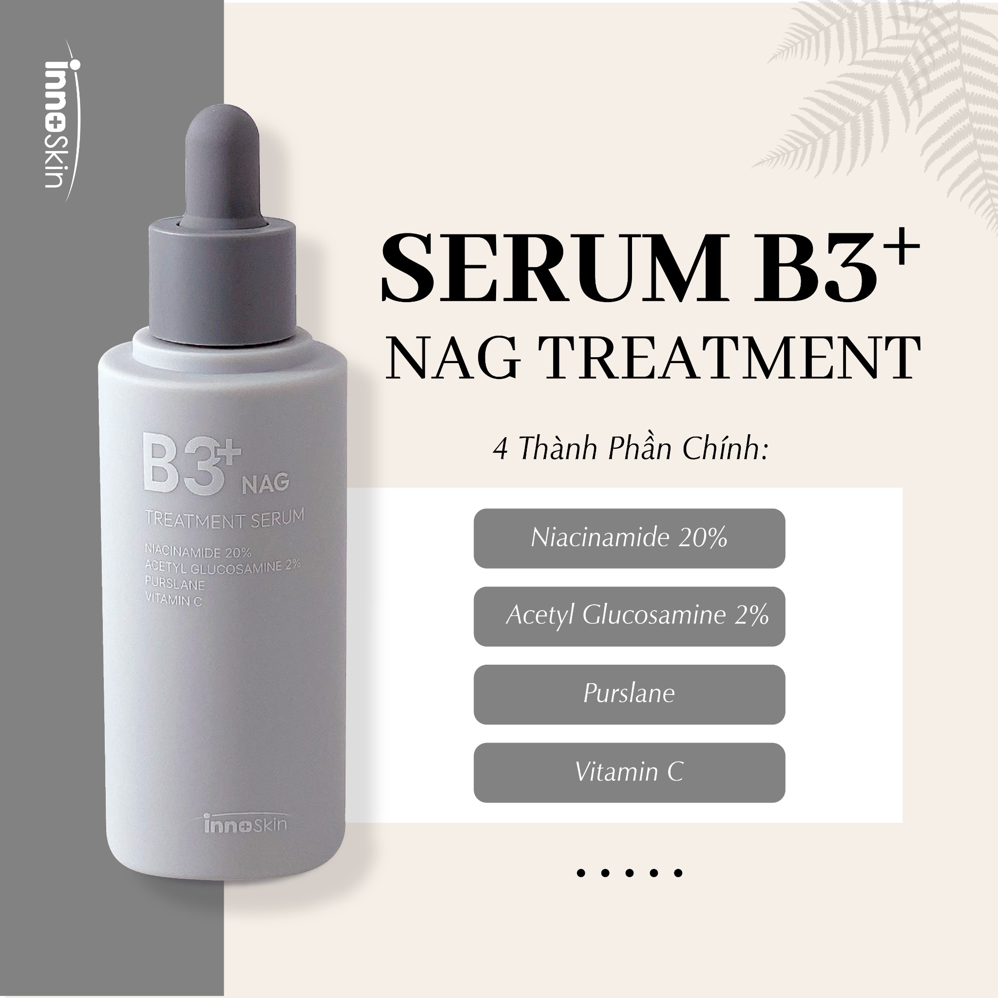 INNOSKIN B3 NAG SERUM