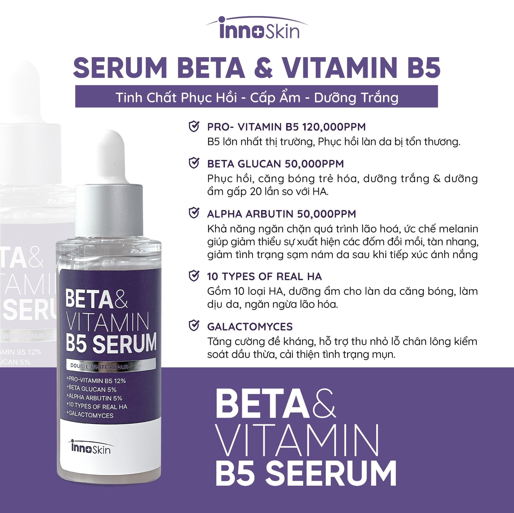 INNOSKIN SERUM BETA & VITAMIN B5