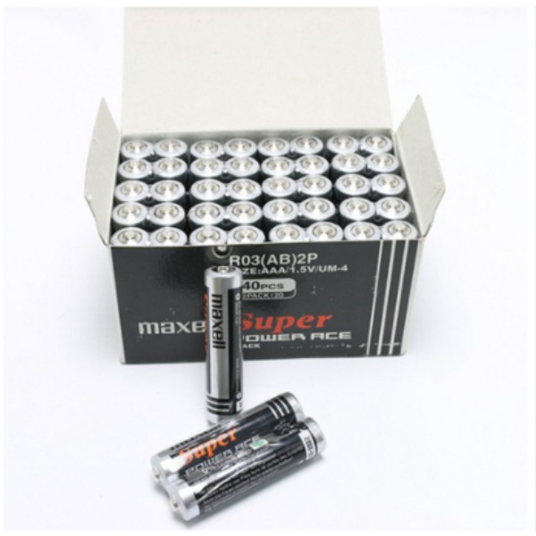 THÙNG PIN ĐŨA AAA 1.5v MAXELL SUPERPƠER R03P(AR) 2P - HÀNG CHÍNH HÃNG