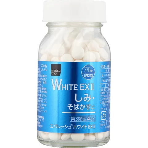 Viên uống trị nám, trắng da Matsukiyo White EX II - 270 viênViên uống ...