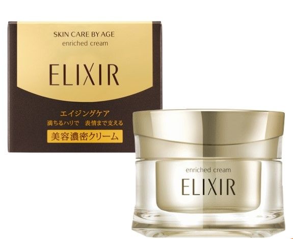 Kem dưỡng đêm CAO CẤP NÂNG CƠ hộp BẠC / VÀNG ELIXIR ENRICHED CLEAR ...
