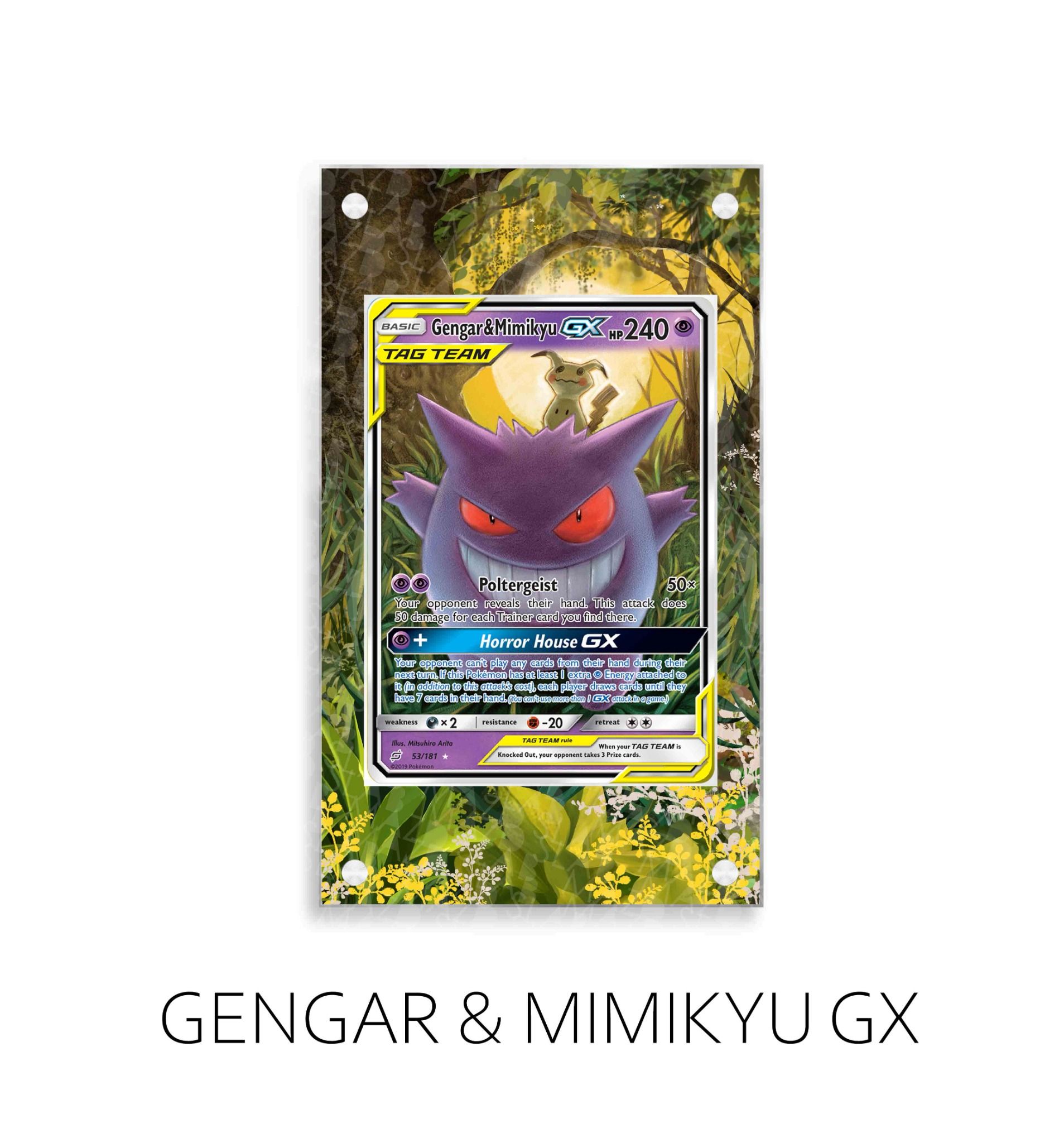 GENGAR & MIMIKYU GX P102 – Mazd Slab