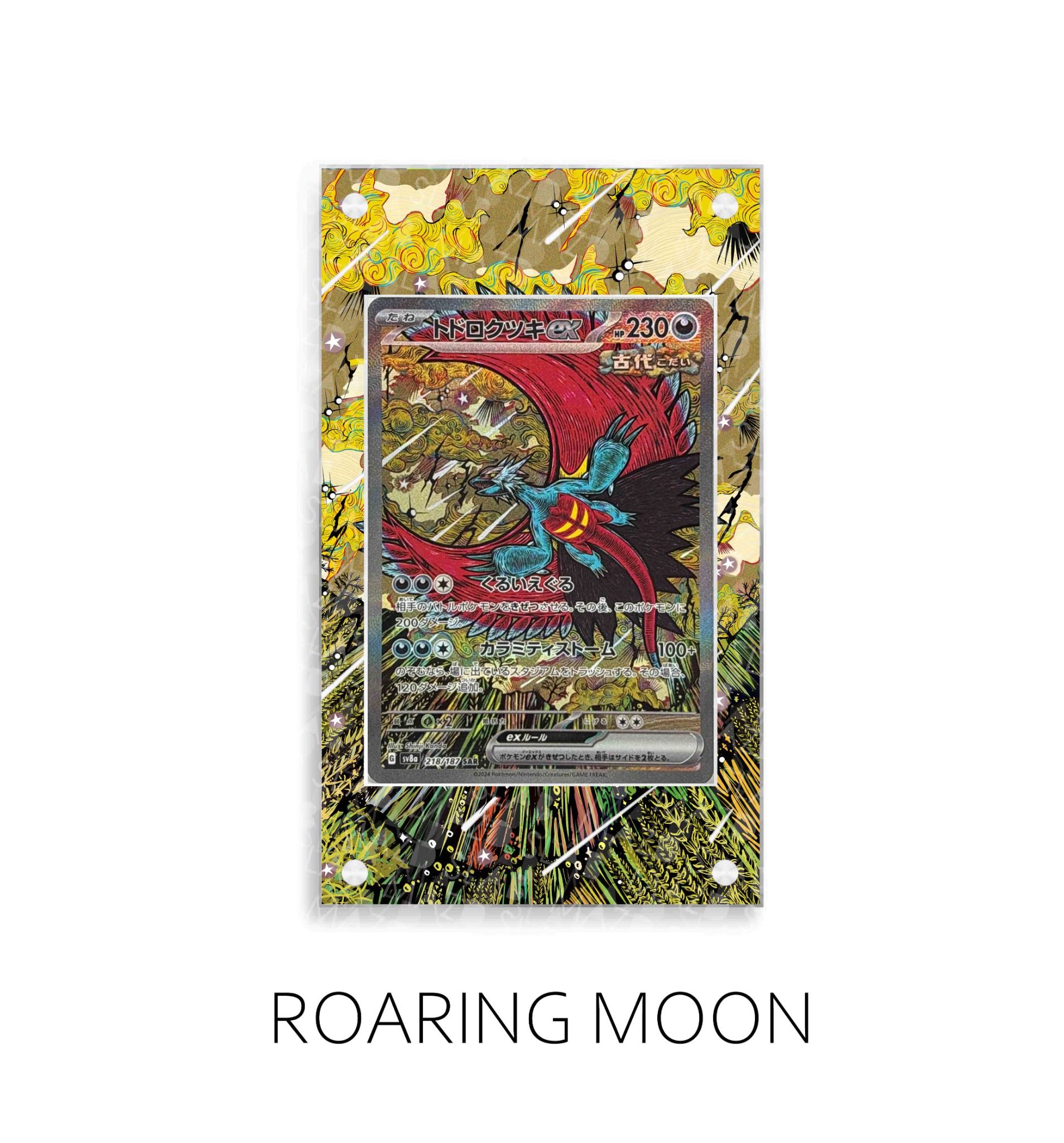 ROARING MOON "Prismatic Evolutions" – Mazd Slab