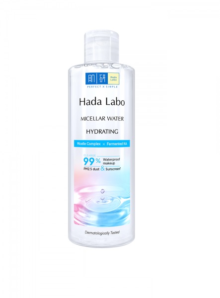 Nước Tẩy Trang Hada Labo Sạch Sâu Dưỡng Ẩm 240mlNước Tẩy Trang Hada Labo Sạch Sâu Dưỡng Ẩm 240ml ...