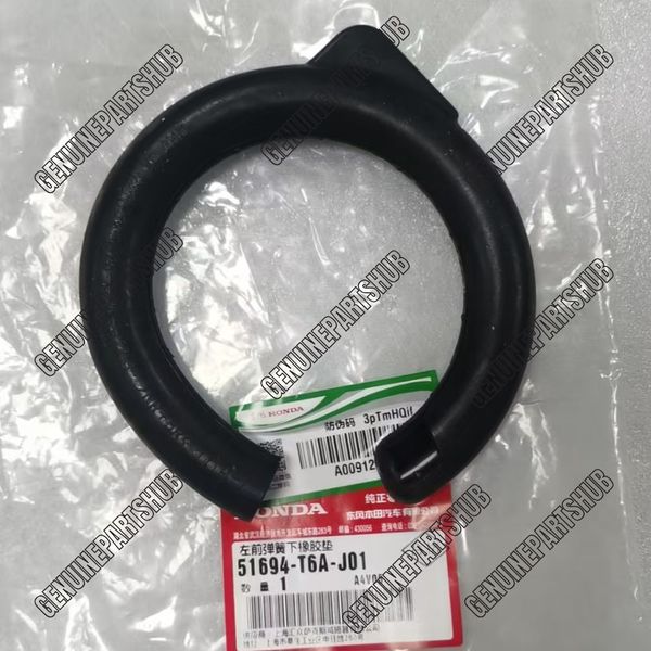 Honda 51694-T6A-J01 Left Front Spring Lower Rubber Pad