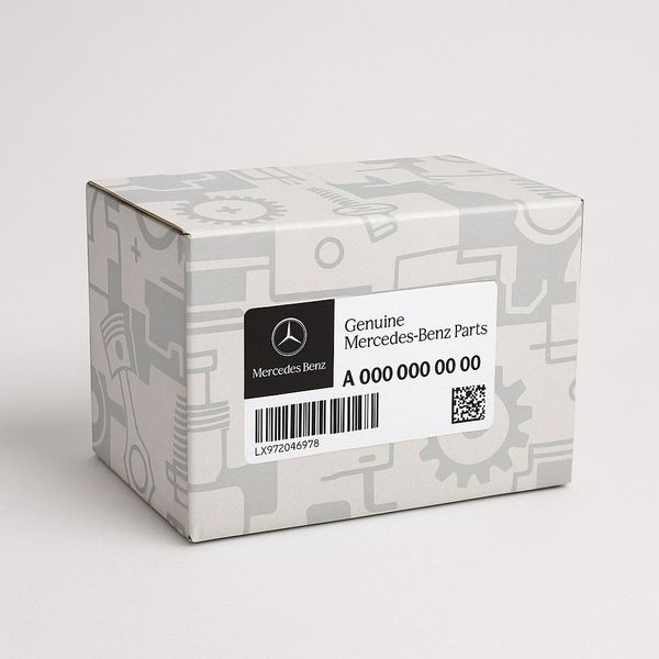 Mercedes 166 830 05 96 Heating pipe A1668300596