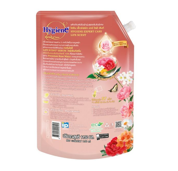 Nước Xả Hygiene Miracle Bloom (1150ml) – Nồng Nàn, Dịu Nhẹ, Lâu Phai