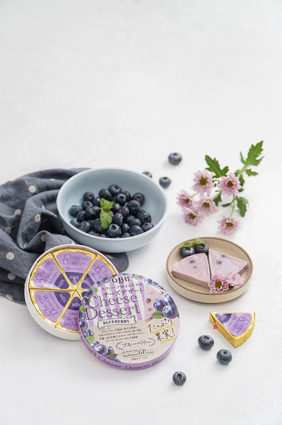 Phô Mai QBB Cheese Dessert Vị Blueberry (90g) – Béo Mịn, Tan Chảy