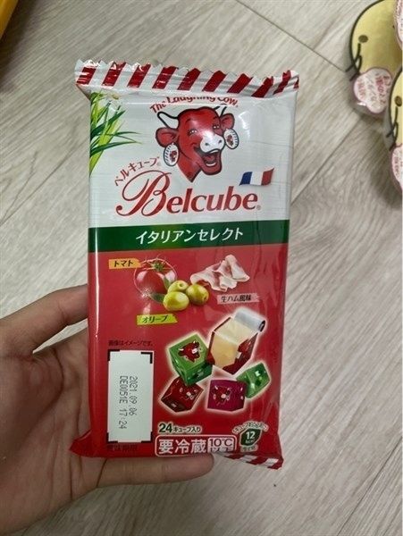 PHÔ MAI BELCUBE NHẬT BẢN VỊ THỊT XÔNG KHÓI, TÔM HÙM, SÒ ĐIỆP 24 VIÊN
