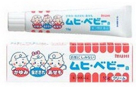 Kem chống muỗi Muhi (Cream) 15g