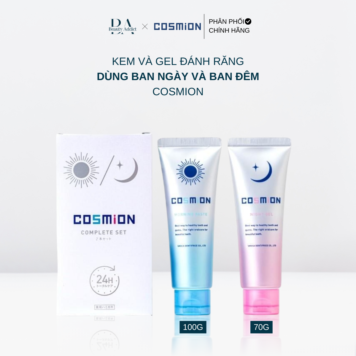 Kem đánh răng ban ngày và Gel đánh răng ban đêm COSMION - BeautyAddictVN