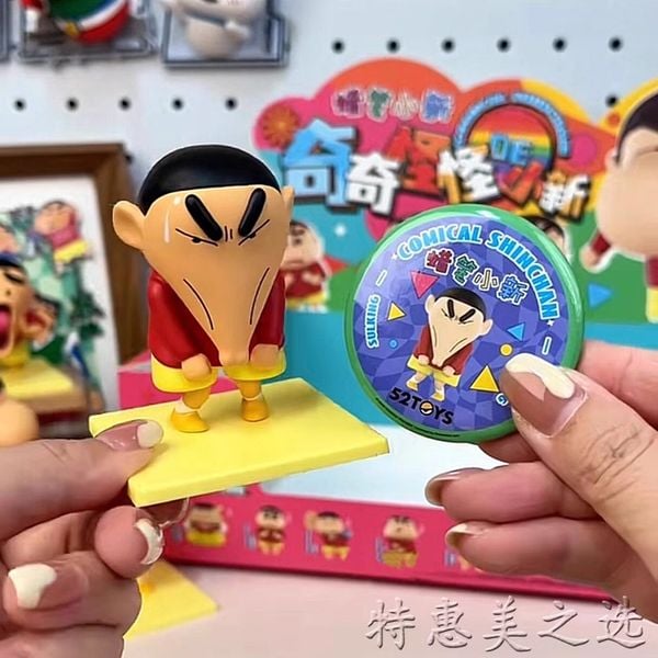 Mô Hình Crayon Shin-Chan Weird Series Chính Hãng – NQD Shop Giá Tốt ...