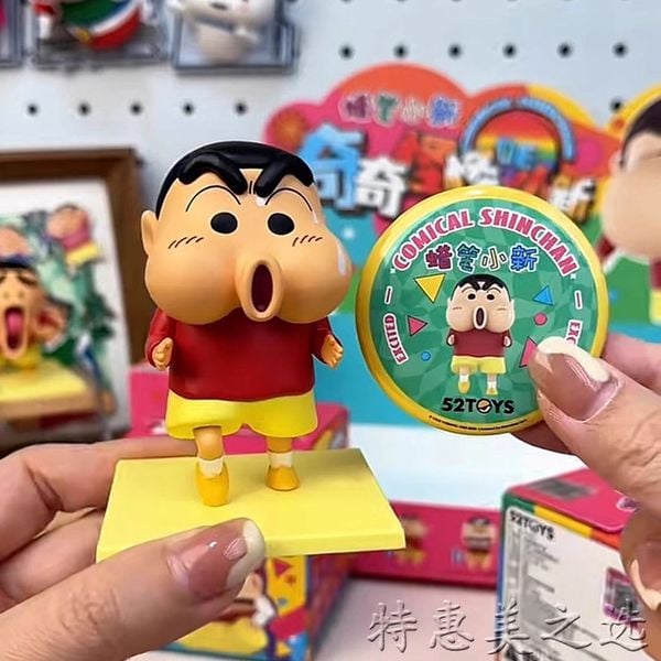 Mô Hình Crayon Shin-Chan Weird Series Chính Hãng – NQD Shop Giá Tốt ...