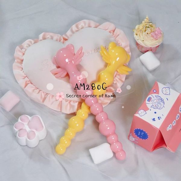 Plug Kero (AM280) – Secret corner of Kaze