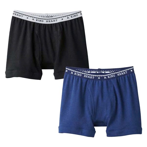 Quần sip bé trai set 2 Gunze BF8165B - 880-130