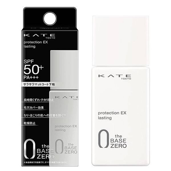 Kem lót chống nắng Kate Kanebo Protetion Ex Lasting SPF50+