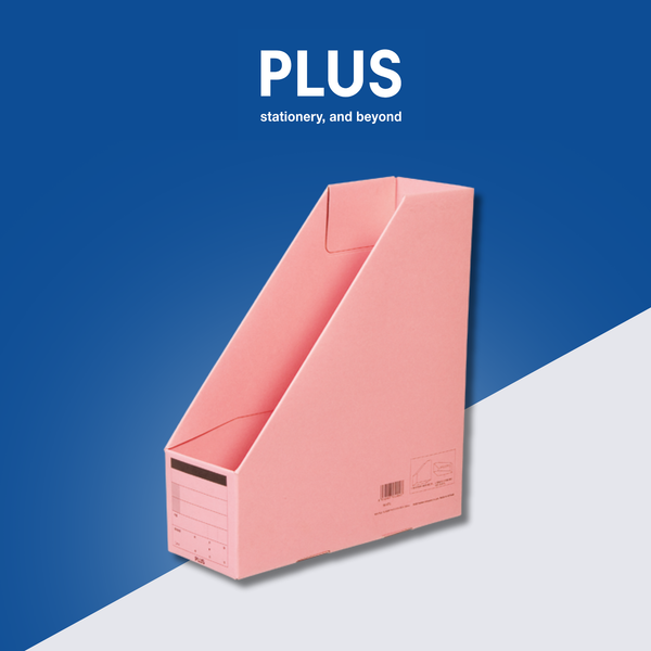 Hộp Đựng Hồ Sơ A4S PLUS – Thiết Kế Hồ Sơ Đứng, Giấy Chuyên Dụng Cứng C ...