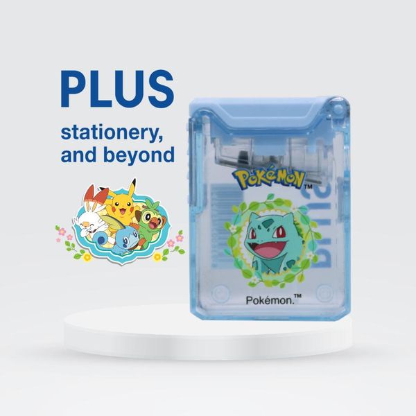 Chuốt Bút Chì Pokémon Plus | Tự Ngừng Gọt, Có Nút Lấy Ngòi Kẹt – Plus ...