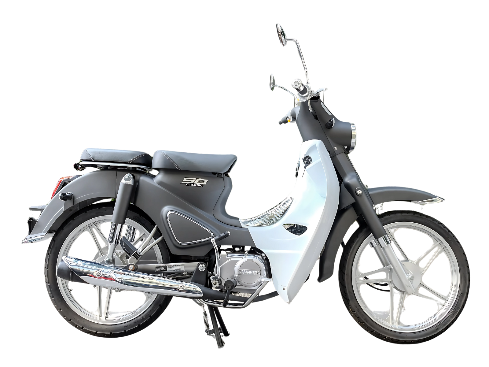 XE CUB CLASSIC 50 (CUB-C)