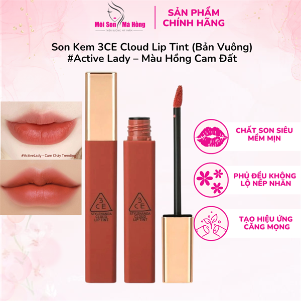 Son kem 3CE Cloud Lip Tint #Active Lady - MÔI SON MÁ HỒNG
