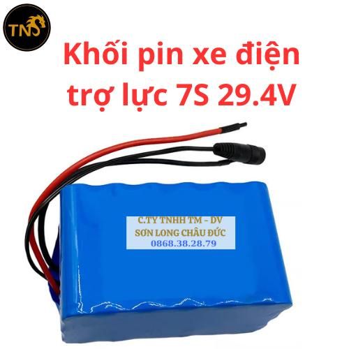 Khối pin xe điện trợ lực 7S 29,4V 6AH - 7,5AH - 9AH, Pin li-ion 3,7V ...