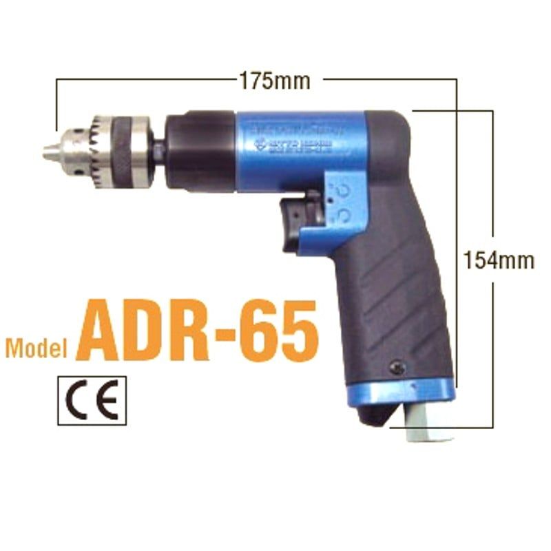 Máy khoan khí nén Nitto ADR-65 - Chính hãng, Giá tốt NPP Minh Tâm