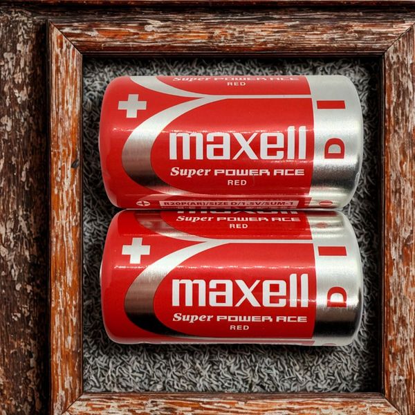 Pin Đại Maxell Super Power R20P Vỉ 2 Viên Chính Hãng – THÁI THÀNH