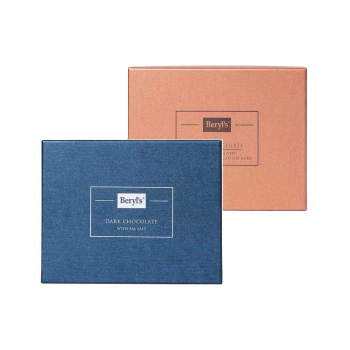 Socola Beryl's 216g các loại - Phương Hà Store – Phương Hà Food Store ...