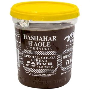 Chocolate Spread Non Dairy – Kosher Saigon