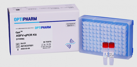 Opti ASFV-qPCR kit (IA-01) – Bionewstar