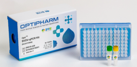 Opti SVDV-qPCR Kit (SWVS-028) – Bionewstar