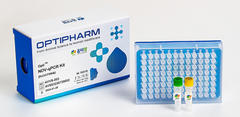 Opti NDV-qPCR Kit (AVVS-003) – Bionewstar