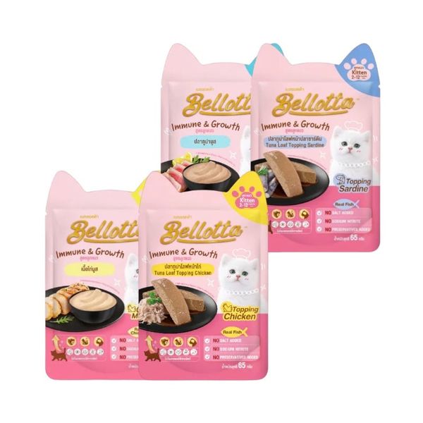 Pate cho mèo Bellotta - 65gr – Monopi Petshop
