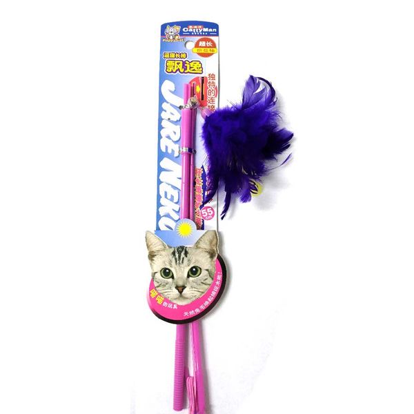 Cần câu chùm lông gà size siêu lớn - Doggyman – Monopi Petshop