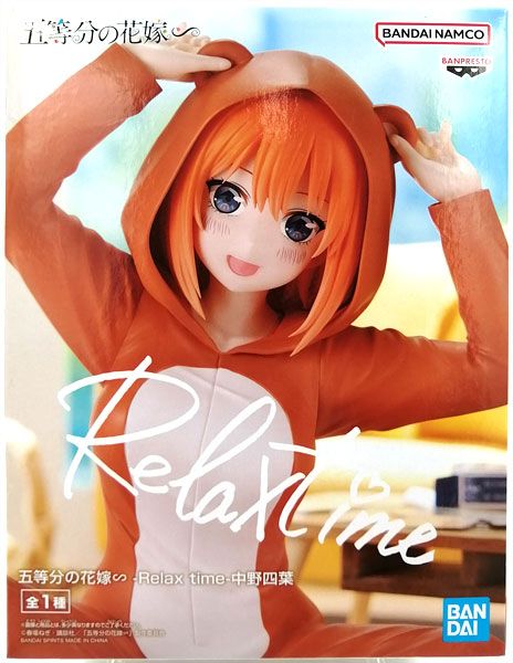 Figure Yotsuba Relax time - Neko Chin Shop - Mô Hình, Phụ Kiện, Thẻ Bài ...