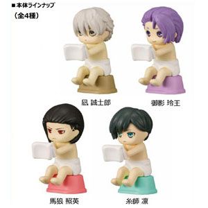 Figure mini nhân phẩm Bluelock Onsen vol 2 - Neko Chin Shop - Mô Hình ...